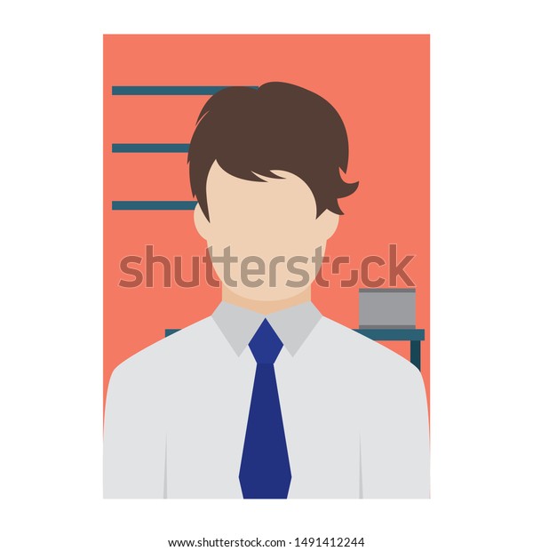 Front View Person On Special Background Stock Vector (Royalty Free ...