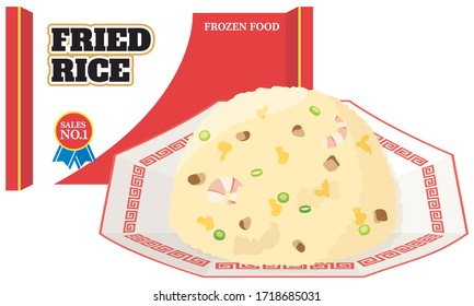 Frozen Food Fried Rice Japanese Fried Stock Vector (Royalty Free ...