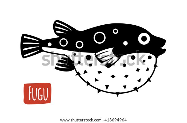 Fugu Vector Illustration Cartoon Style Stock Vector (Royalty Free ...