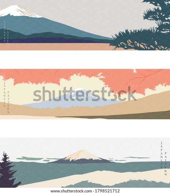 Fuji Mountain Japanese Wave Pattern Vector Stock Vector (Royalty Free ...