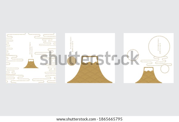 Fuji Mountain Japanese Wave Pattern Vector Stock Vector (Royalty Free ...