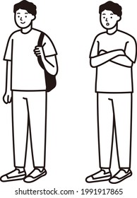Full Body Vector Illustration Young Man Stock Vector (Royalty Free ...