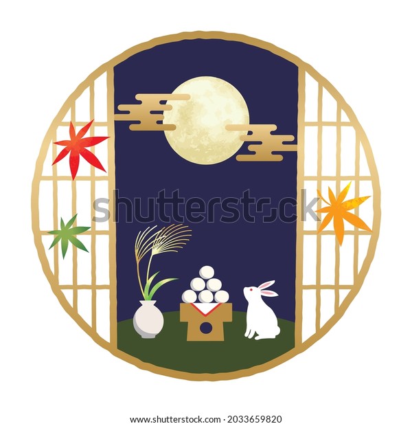 Full Moon Rabbit Vector Illustration Japanese Stock Vector (Royalty ...