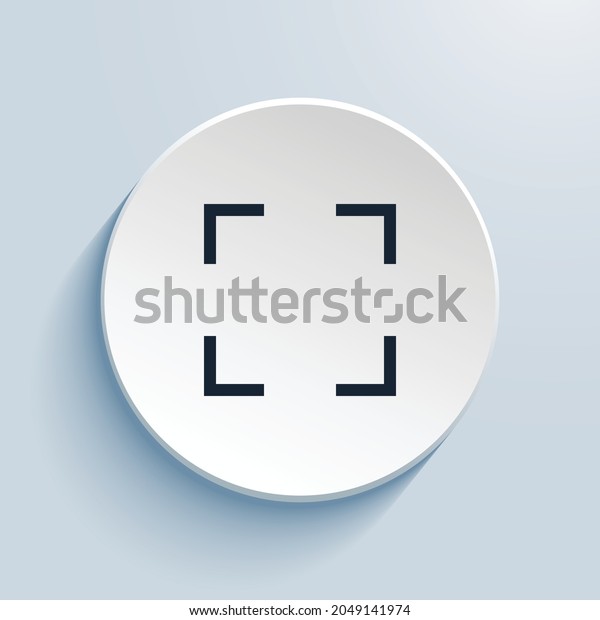 Fullscreen Pixel Art Icon Design Button Stock Vector (Royalty Free ...