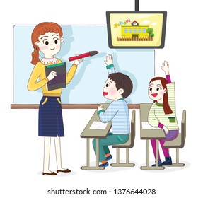 Fun Announcement Elementary School Class Stock Vector (Royalty Free ...