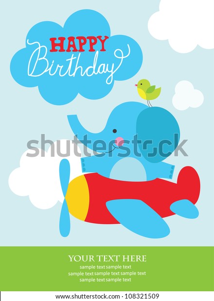 Fun Happy Birthday Card Vector Illustration Stock Vector (Royalty Free ...