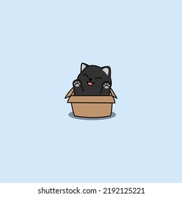 Funny Black Cat Box Cartoon Vector Stock Vector (Royalty Free ...
