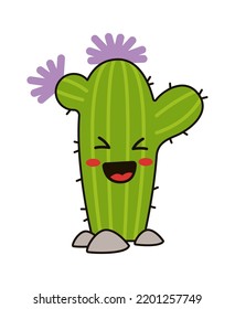 Funny Cartoon Cactus Vector Illustration Stock Vector (Royalty Free ...