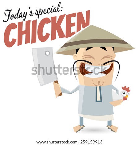 Funny Cartoon Chinese Chicken Stock Vector (Royalty Free) 259159913 ...