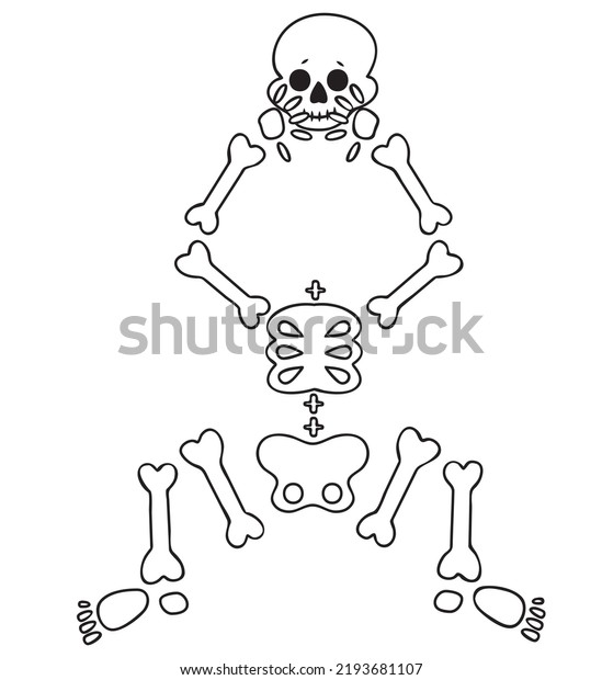 Funny Cartoon Dancing Skeleton Cute Graphics Stock Vector (Royalty Free ...
