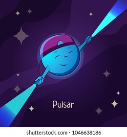 Funny Cartoon Pulsar Vector Illustration Childrens Stock Vector ...