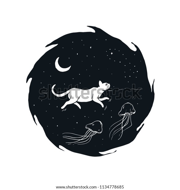 Funny Cat Ink Drawing Vector Illustration Stock Vector (Royalty Free ...
