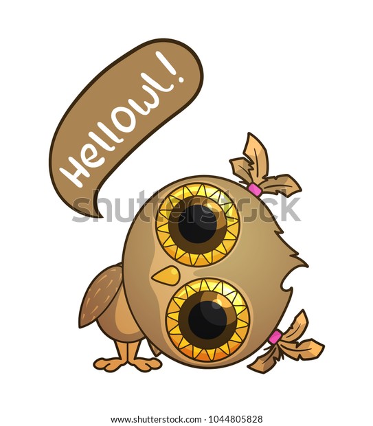 Funny Cute Cartoon Owl Saying Hellowl Stock Vector (Royalty Free ...