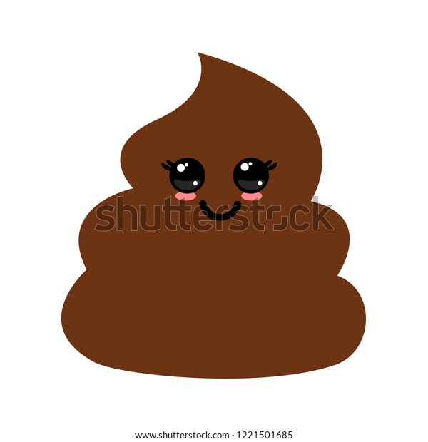 Funny Cute Poop Face Stock Vector (Royalty Free) 1221501685 | Shutterstock
