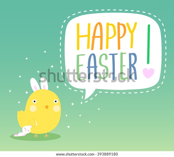 Funny Happy Easter Cute Chick Easter Stock Vector (Royalty Free ...