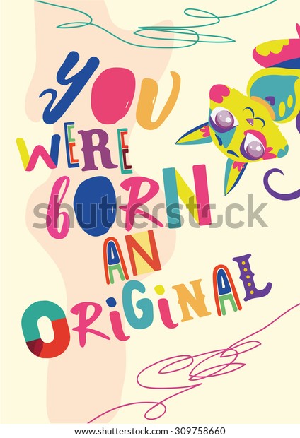 Funny Motivational Poster Stock Vector (Royalty Free) 309758660 ...