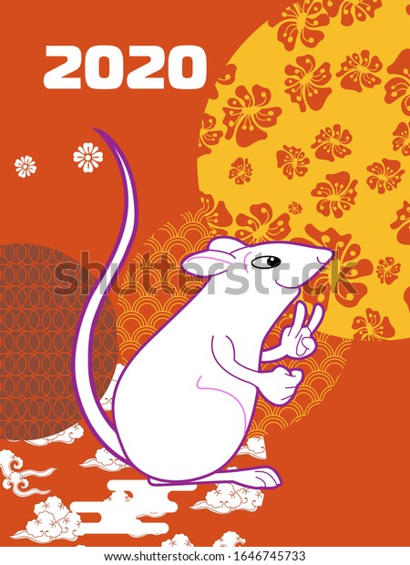 Funny Mouse Isolated Vector Illustration Cartoon Stock Vector (Royalty ...