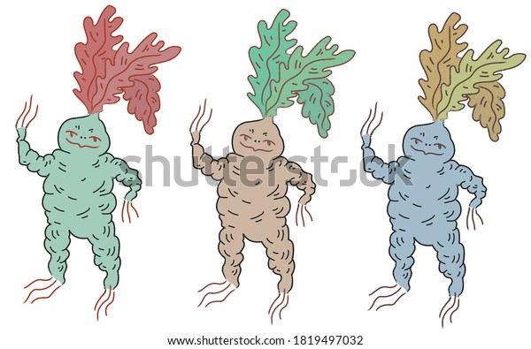 Funny Screaming Mandrake Cute Character Vector Stock Vector (Royalty ...