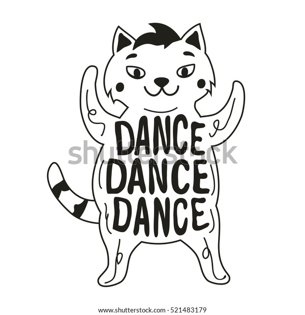 Funny Vector Illustration Dancing Cat Inspirational Stock Vector ...