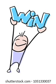 Funny Victory Message Stock Vector (Royalty Free) 1051330037 | Shutterstock