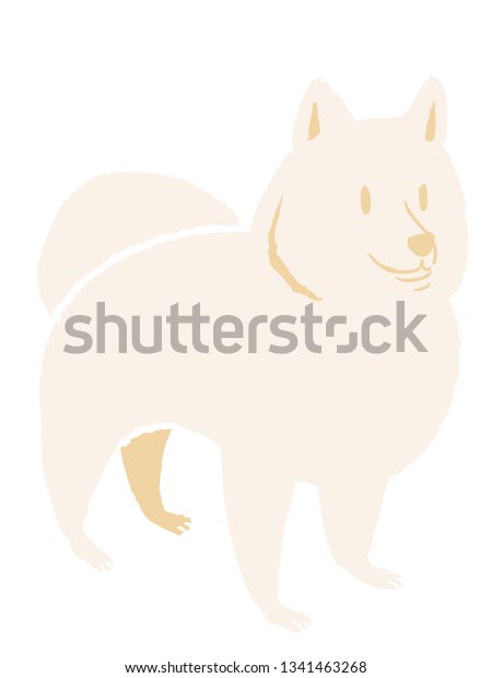 Furry Samoyed Dog Stock Vector (Royalty Free) 1341463268 | Shutterstock