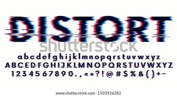 Futuristic Digital Distortion Stylized Alphabet Glitch Stock Vector ...