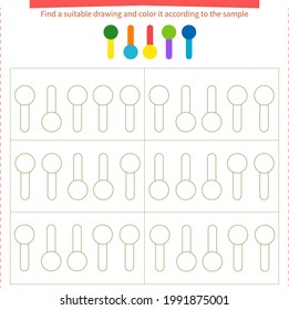 Game Children Find Suitable Drawing Color Stock Vector (Royalty Free ...