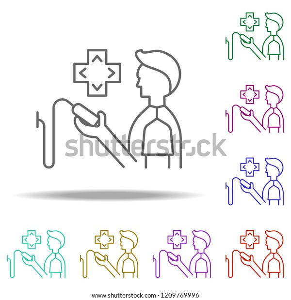 Gamer Outline Icon Elements Game Development Stock Vector (Royalty Free ...