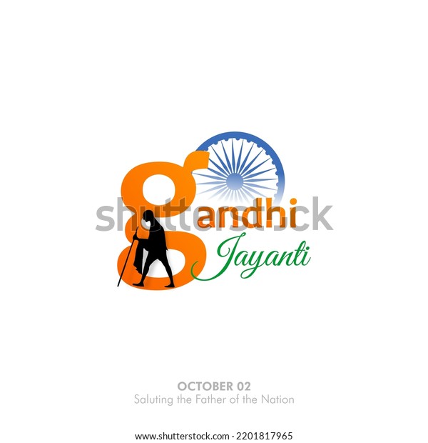 Gandhi Jayanti Minimal Vector Design Stock Vector (Royalty Free ...