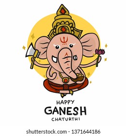 Ganesh Cartoon Vector Illustration Stock Vector (Royalty Free) 1371644186