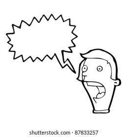 Gasping Boy Cartoon Stock Vector (Royalty Free) 87833257