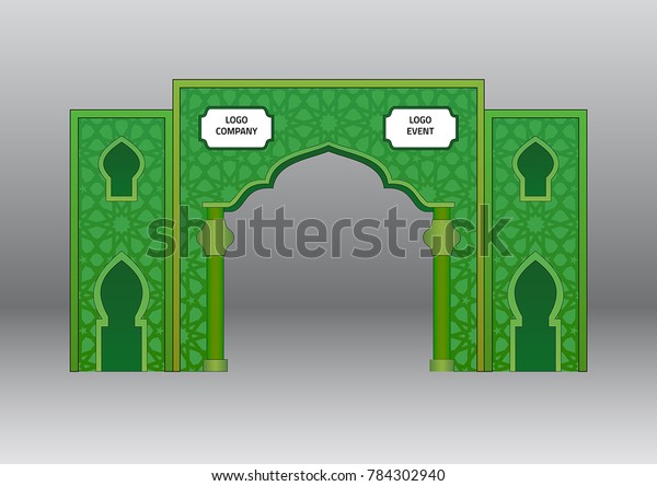 Gate Entrance Exhibition Booth Islamic Ornament 库存矢量图（免版税）784302940 ...