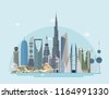 Gcc Landscape Stock Photos and Pictures - 1,802 Images | Shutterstock