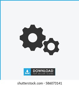 Gear Icon Simple Filled Gear Icon Stock Vector (Royalty Free) 586073141 ...