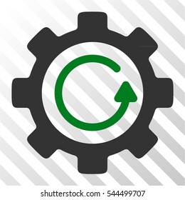 Gear Rotation Direction Vector Icon Illustration Stock Vector (Royalty ...