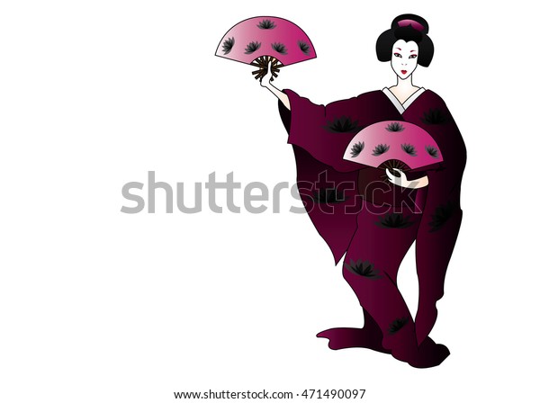 Geisha Fans Stock Vector (Royalty Free) 471490097 | Shutterstock