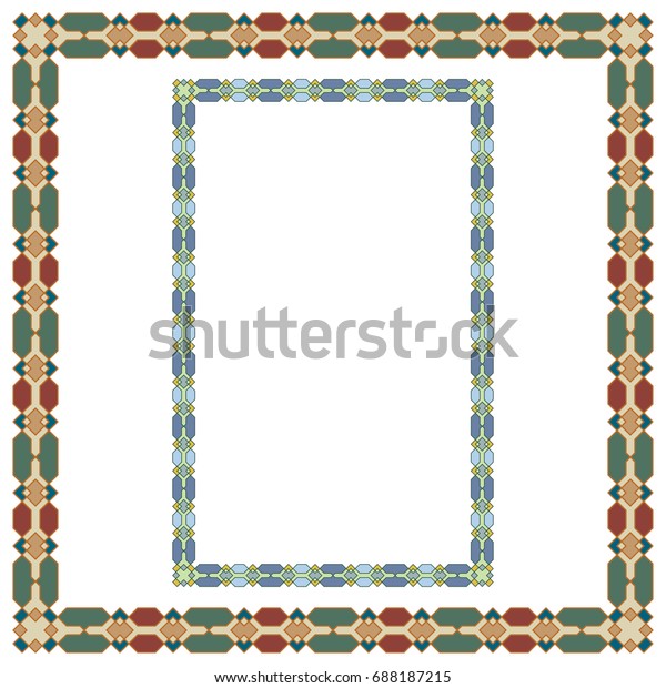 Geometric Arabic Colorful Frameworks Rectangular Square Stock Vector ...
