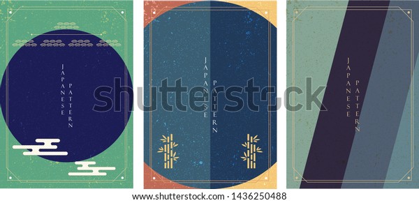 Geometric Background Japanese Layout Design Vector: vetor stock (livre ...