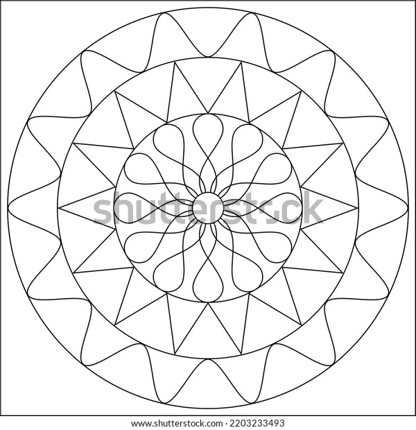 Geometric Coloring Page Geometric Shape Outline Stock Vector (Royalty ...