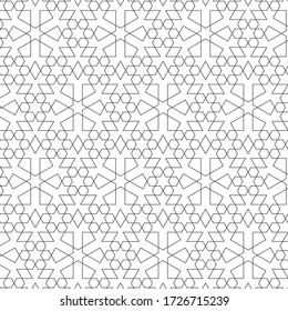 Geometric Islamic Pattern Arabic Tessellation Vector Stock Vector ...