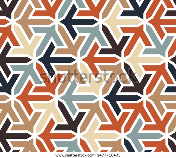 Geometric Islamic Pattern Arrows Color Geometric Stock Vector (Royalty ...