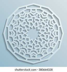 Geometric Ornament Arabic Round Pattern Islamic Stock Vector (Royalty ...