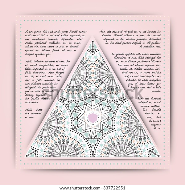 Geometric Ornament Design Modern Triangle Card Stock Vector (Royalty ...