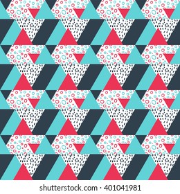 Geometrical Seamless Pattern Pattern Swatches Stock Vector (Royalty ...