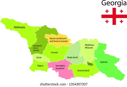 Georgia Map Vector Illustration Stock Vector (Royalty Free) 1354307207 ...