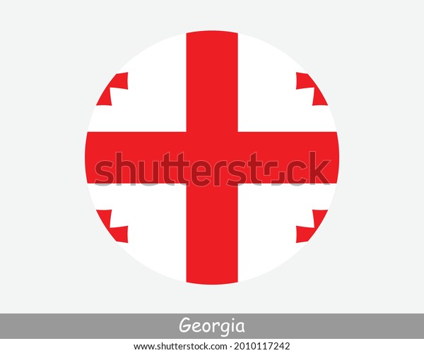 Georgia Round Circle Flag Georgian Circular Stock Vector (Royalty Free ...