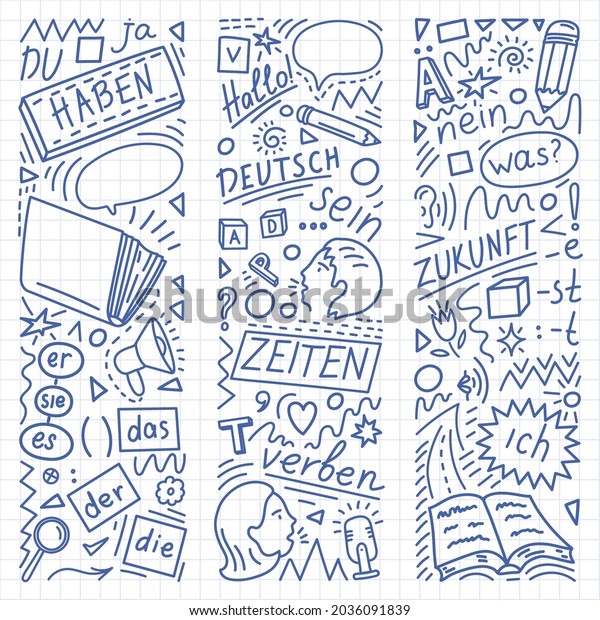 German Language Doodle School Education Concept Stock Vector (Royalty ...