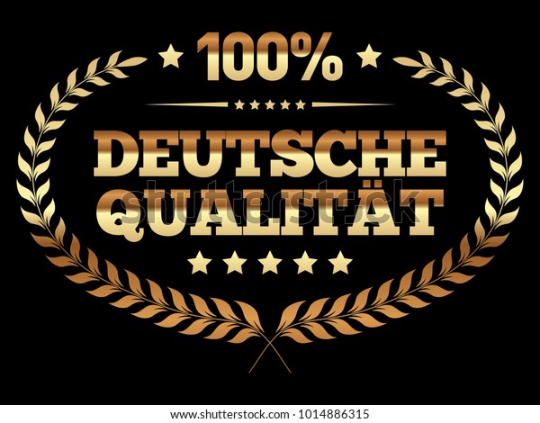 German Quality Deutsche Qualitat Banner German Stock Vector (Royalty ...