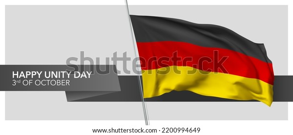 Germany Unity Day Vector Banner Greeting Stock Vector (Royalty Free ...