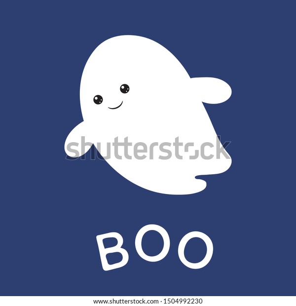 Ghost Cute Cartoon Character Boo Inscription Stock Vector (Royalty Free ...